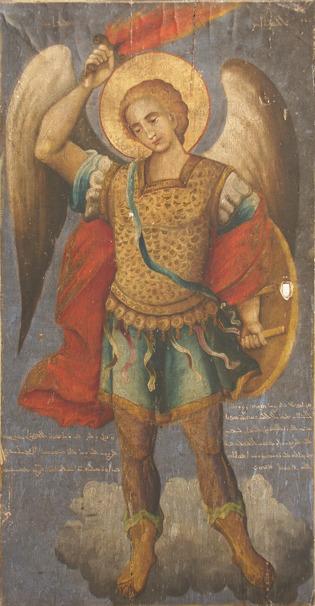 Various icons – Department of Syriac Studies