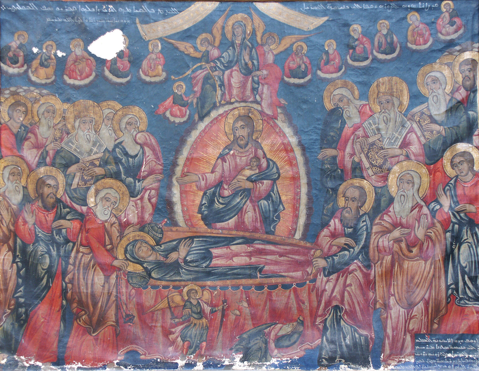 Various icons – Department of Syriac Studies