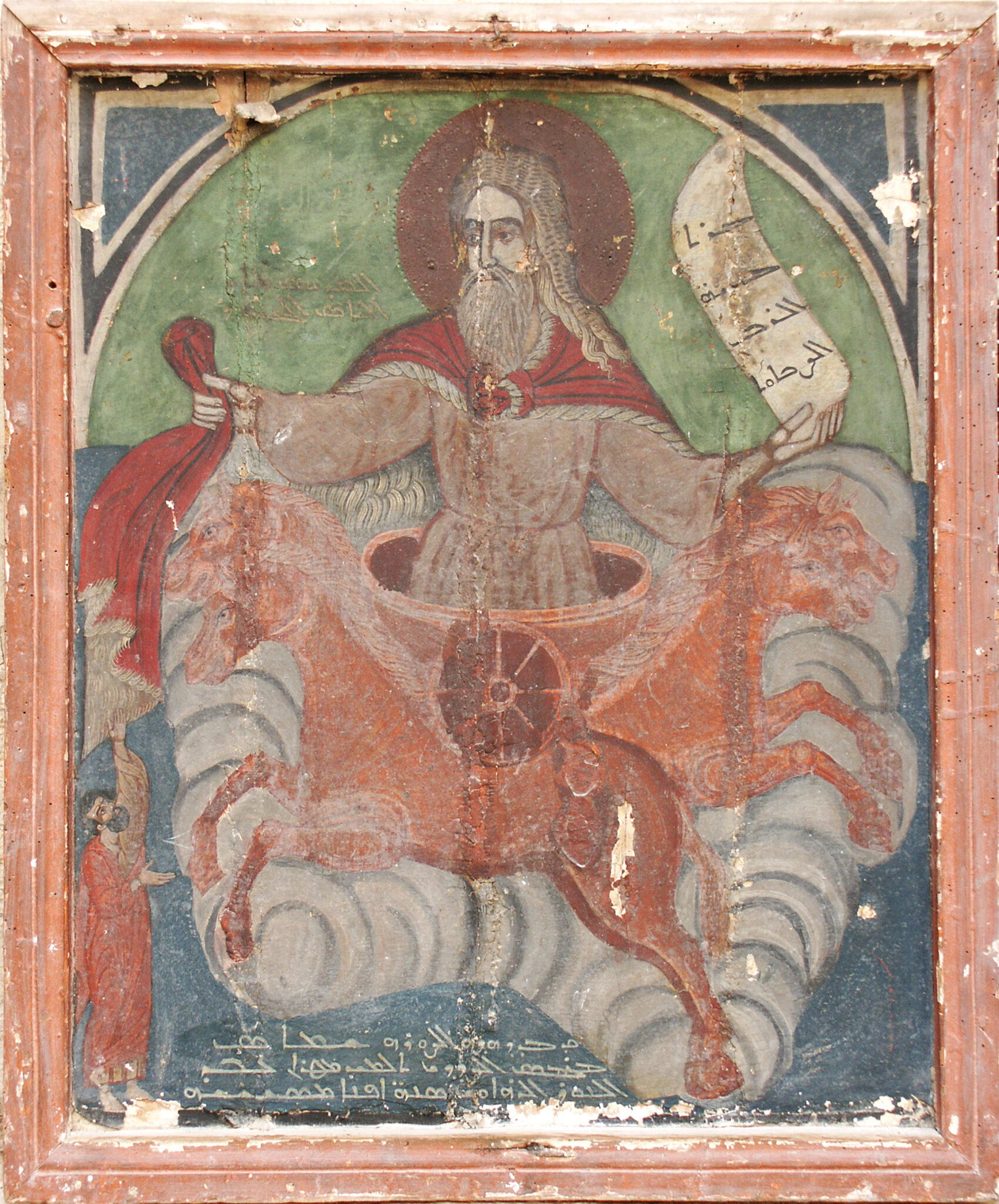 Various icons – Department of Syriac Studies