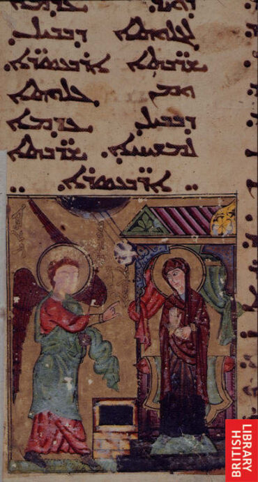 Syriac icons – Department of Syriac Studies