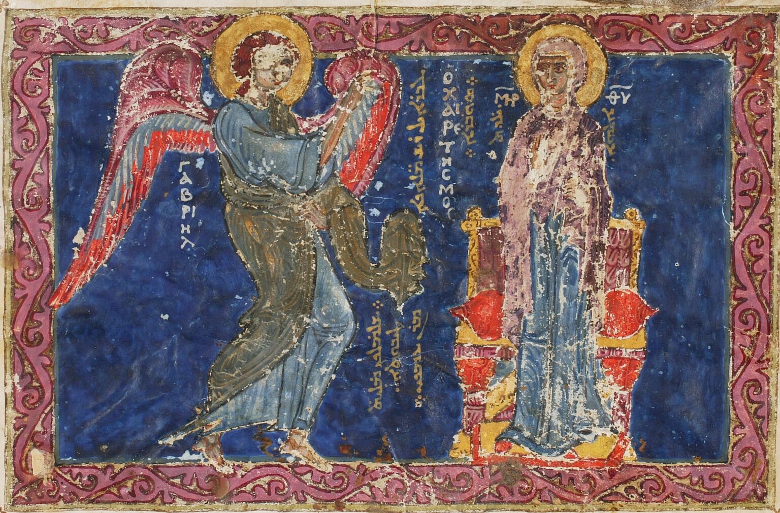 Syriac icons – Department of Syriac Studies