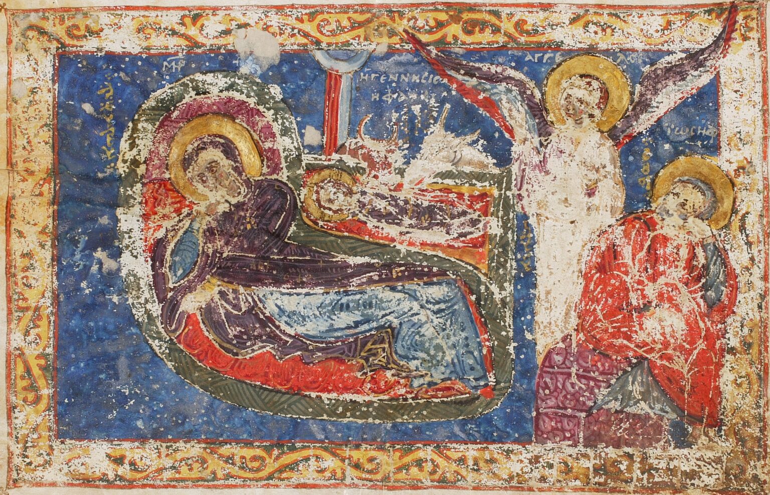 Syriac icons – Department of Syriac Studies