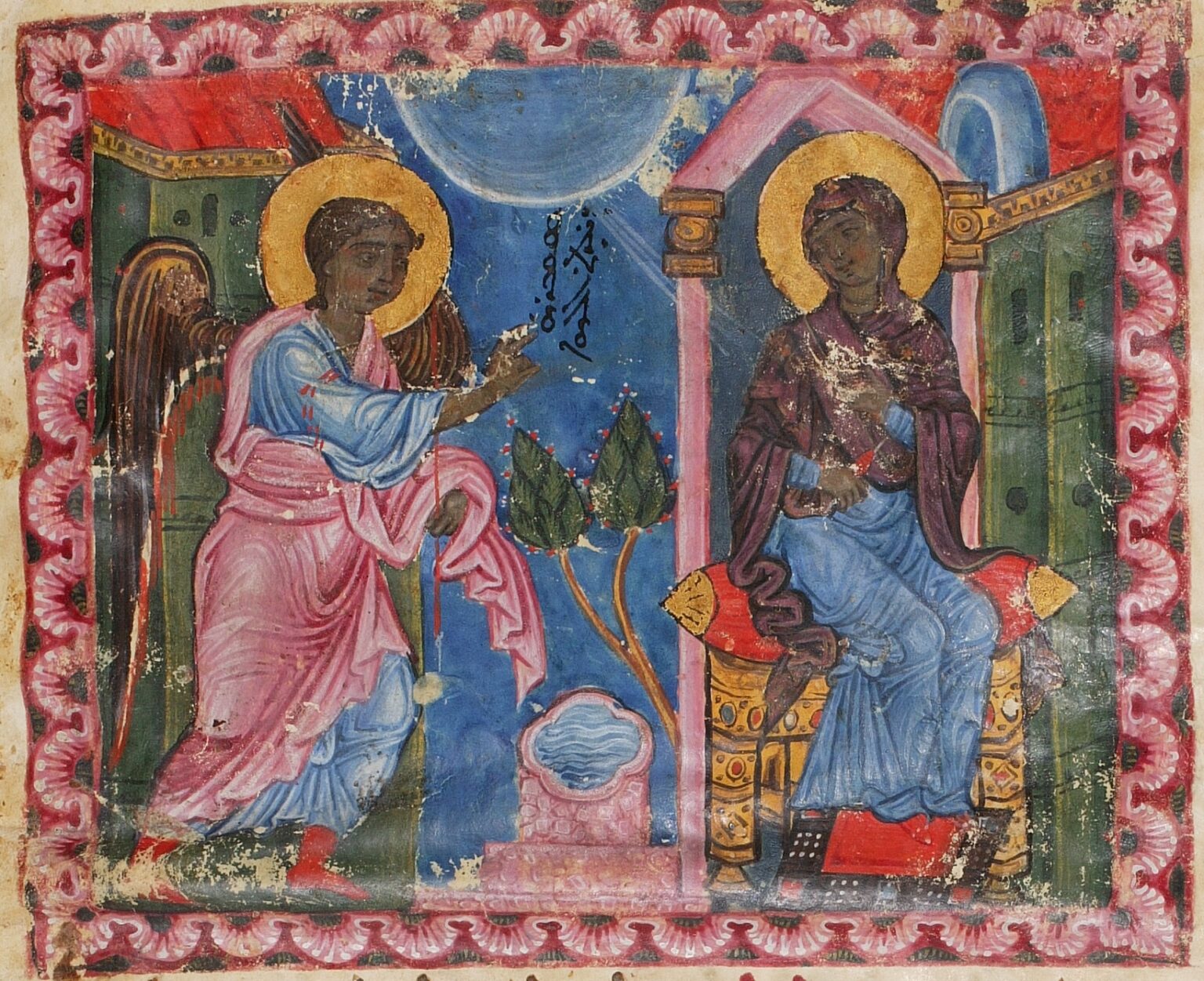 Syriac icons – Department of Syriac Studies