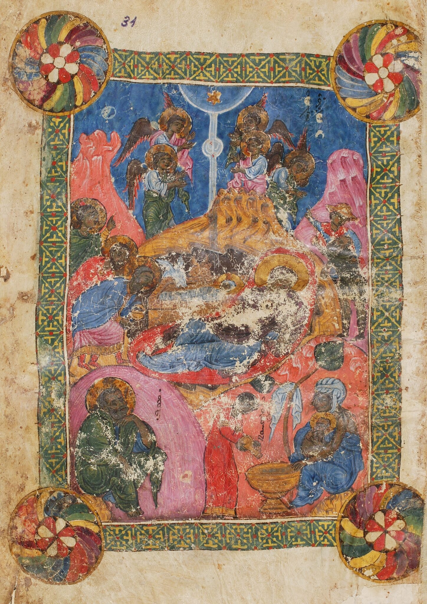 Syriac icons – Department of Syriac Studies