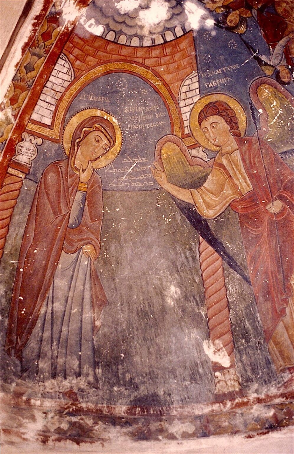 Syriac icons – Department of Syriac Studies